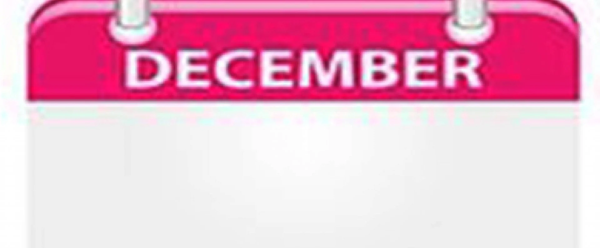 December βιο υγεια