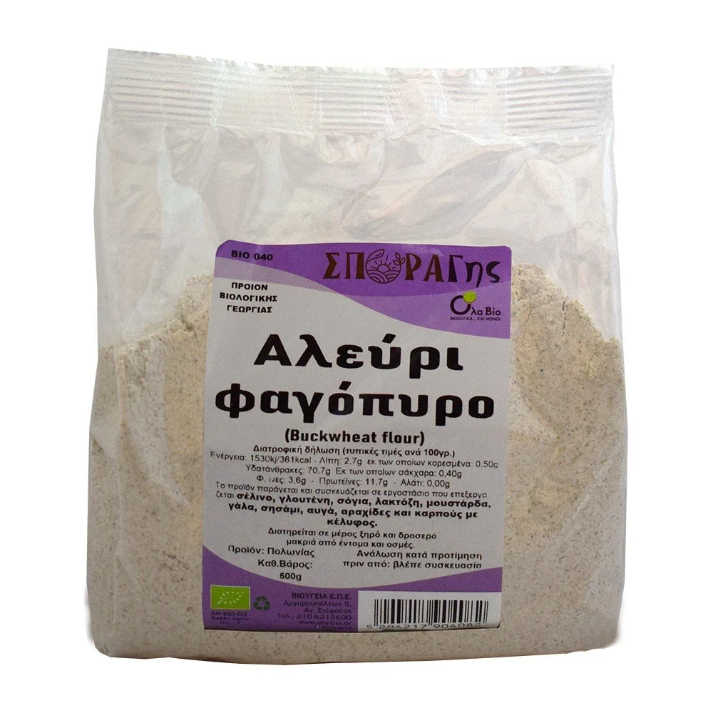 ΑΛΕΥΡΙ ΦΑΓΟΠΥΡΟ ΒΙΟ 500g | Βιο Υγεια