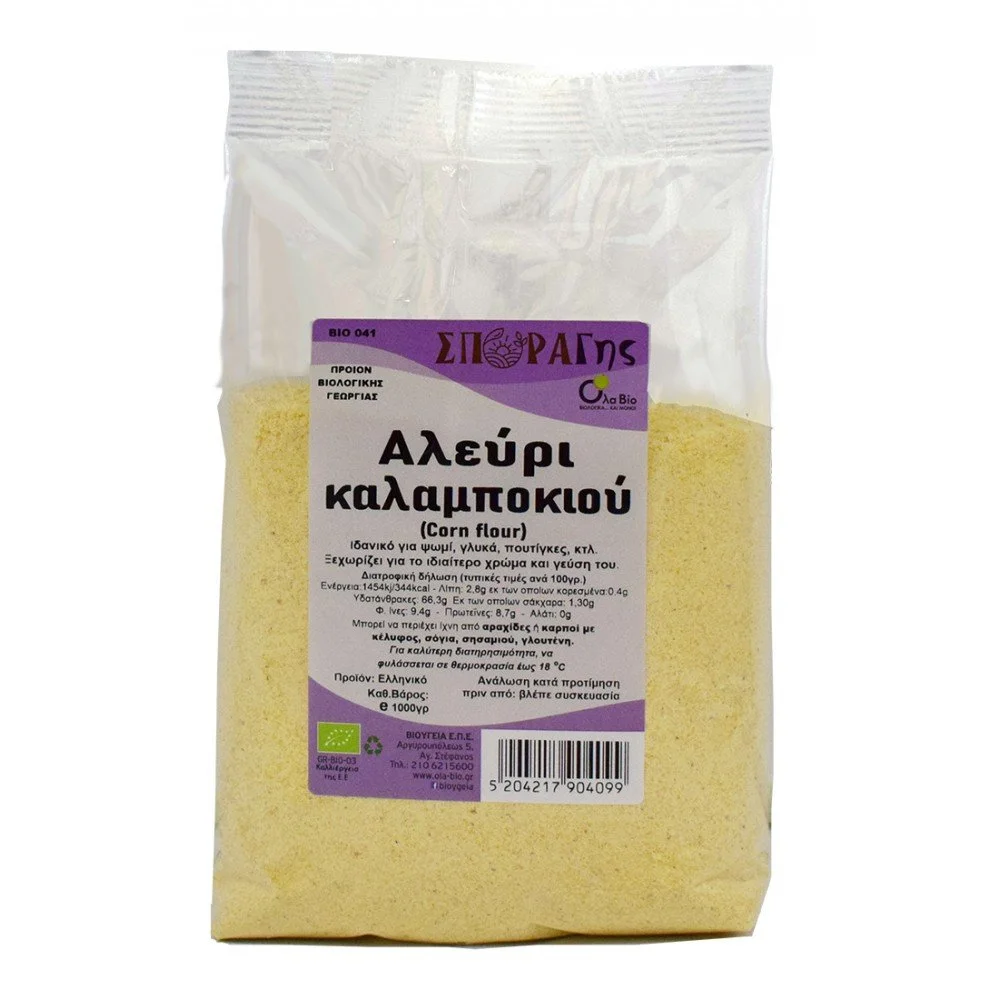 ΚΑΛΑΜΠΟΚΑΛΕΥΡΟ ΒΙΟ 1Κg - ΒΙΟ041 (OLA-BIO). ΑΛΕΥΡΙ ΚΑΛΑΜΠΟΚΙΟΥ