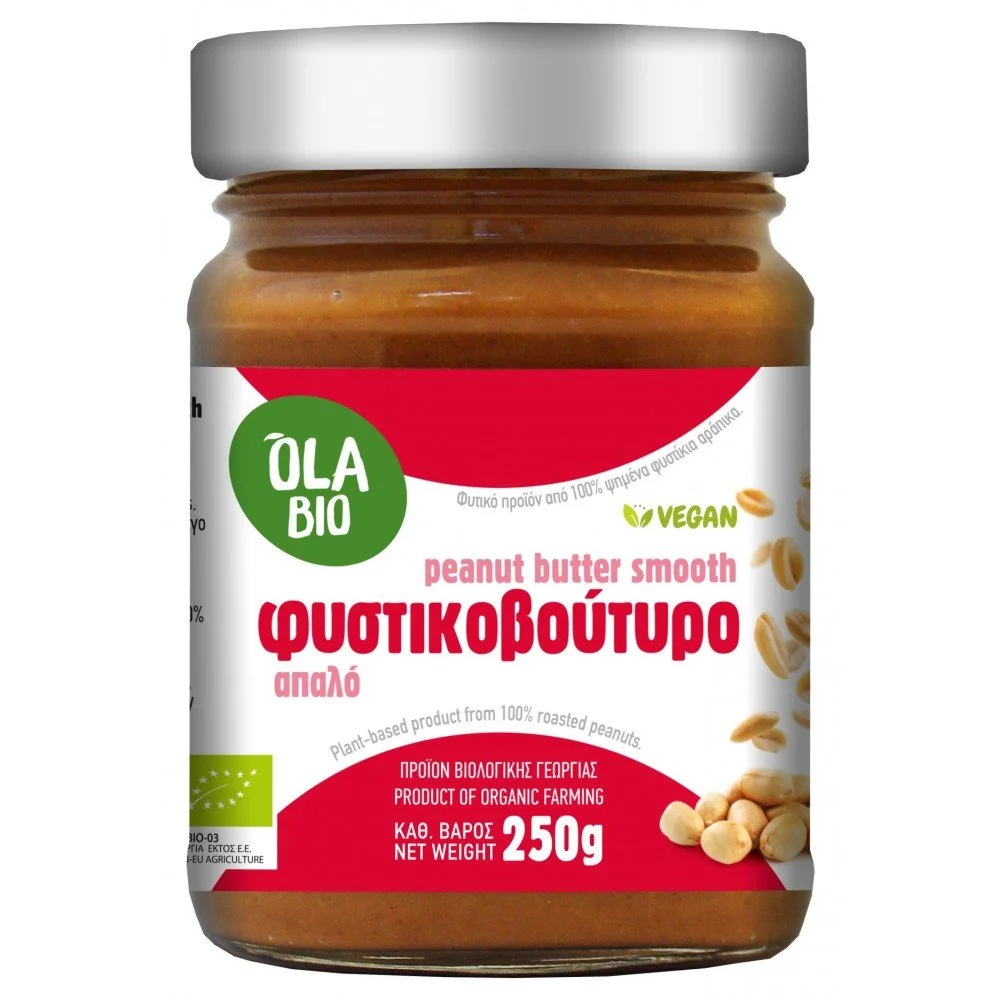 ΦΥΣΤΙΚΟΒΟΥΤΥΡΟ ΑΠΑΛΟ ΒΙΟ 250g - Είναι καλή πηγή πρωτεΐνης, των καλών ...