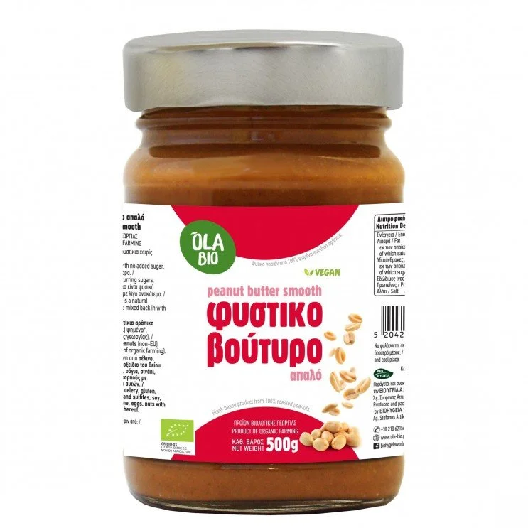 ΦΥΣΤΙΚΟΒΟΥΤΥΡΟ ΑΠΑΛΟ ΒΙΟ 500g | ΒΙΟ-ΥΓΕΙΑ