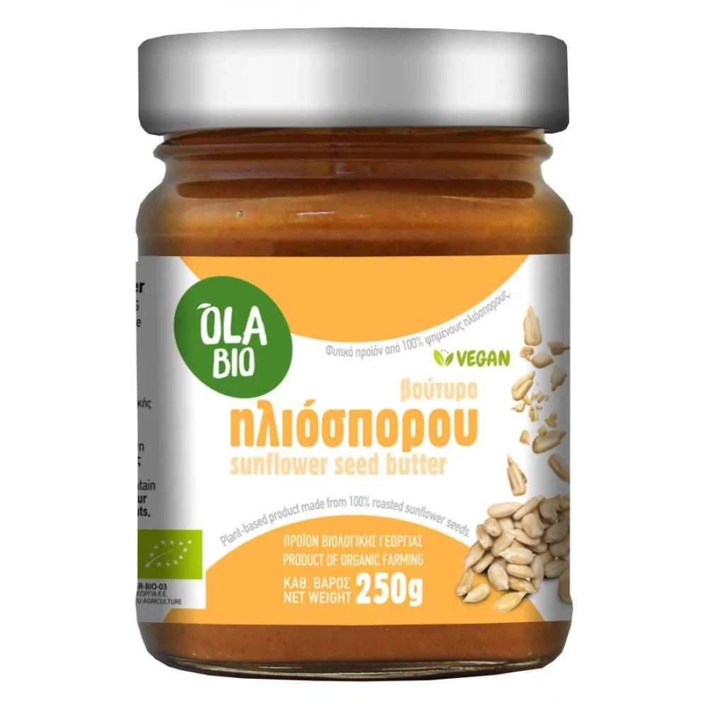 SUNFLOWER SEED BUTTER ΒΙΟ 250g | ΒΙΟ-ΥΓΕΙΑ