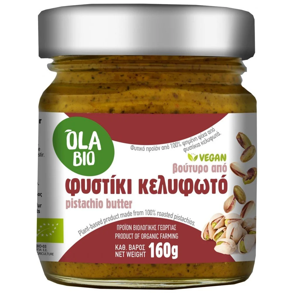 ΒΟΥΤΥΡΟ ΑΠΟ ΦΥΣΤΙΚΙ ΚΕΛΥΦΩΤΟ ΒΙΟ 160g | ΒΙΟ-ΥΓΕΙΑ