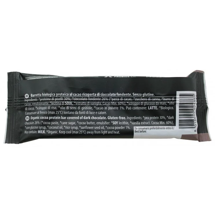 25% PROTEIN BAR WITH COCOA & DARK CHOCOLATE COATING BIO 40g | ΒΙΟ-ΥΓΕΙΑ
