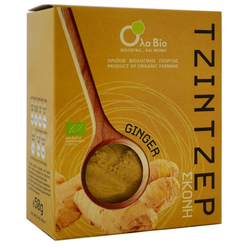 ΤΖΙΝΤΖΕΡ ΣΚΟΝΗ ΒΙΟ 50g | ΒΙΟ ΥΓΕΙΑ