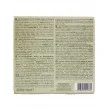 ΜΠΙΣΚΟΤΑ ΝΤΙΝΚΕΛ ΓΕΜΙΣΤΑ ΜΕ ΣΟΚΟΛΑΤΑ ΒΙΟ 180g (6x30g)| ΒΙΟ-ΥΓΕΙΑ