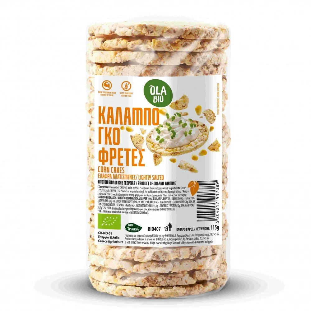 ΚΑΛΑΜΠΟΓΚΟΦΡΕΤΕΣ ΜΕ ΑΛΑΤΙ ΒΙΟ 115g | ΒΙΟ-ΥΓΕΙΑ