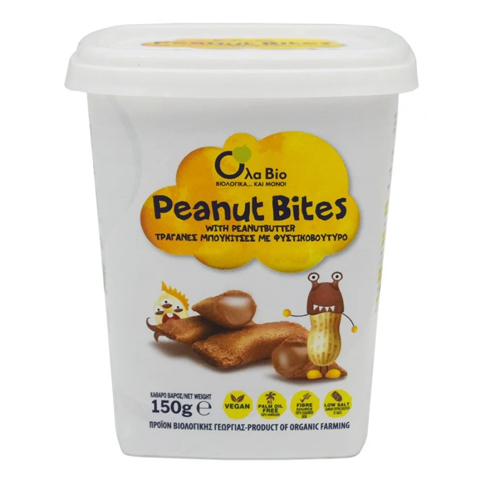 Peanut bites BIO 150g | ΒΙΟ-ΥΓΕΙΑ
