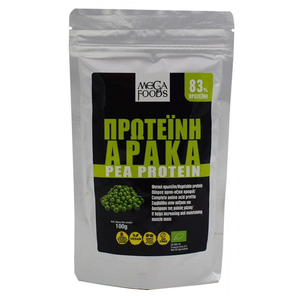 Pea protein powder BIO 100gr - ΒΙΟ259 (OLA-BIO).