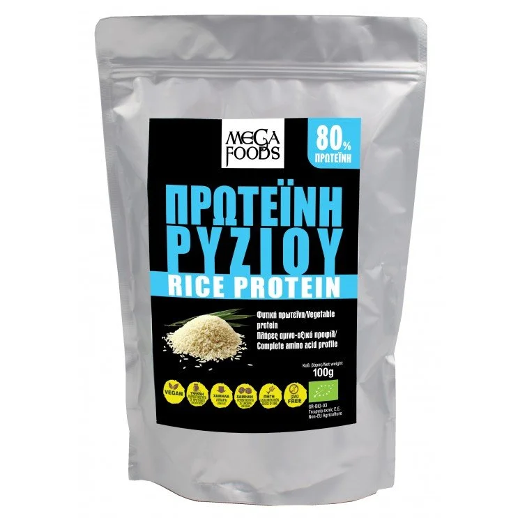 ΠΡΩΤΕΪΝΗ ΡΥΖΙΟΥ (RICE PROTEIN) ΒΙΟ 100g - ΒΙΟ258 (OLA-BIO).