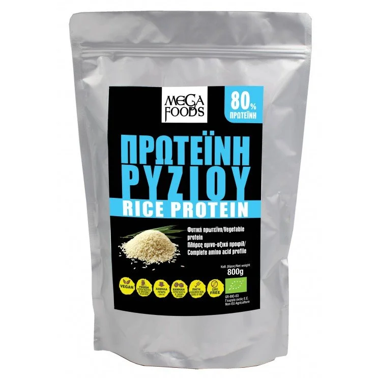 ΠΡΩΤΕΙΝΗ ΡΥΖΙΟΥ (RICE PROTEIN) ΒΙΟ 800ΓΡ - ΒΙΟ653 (OLA-BIO). Πρωτεΐνη ...