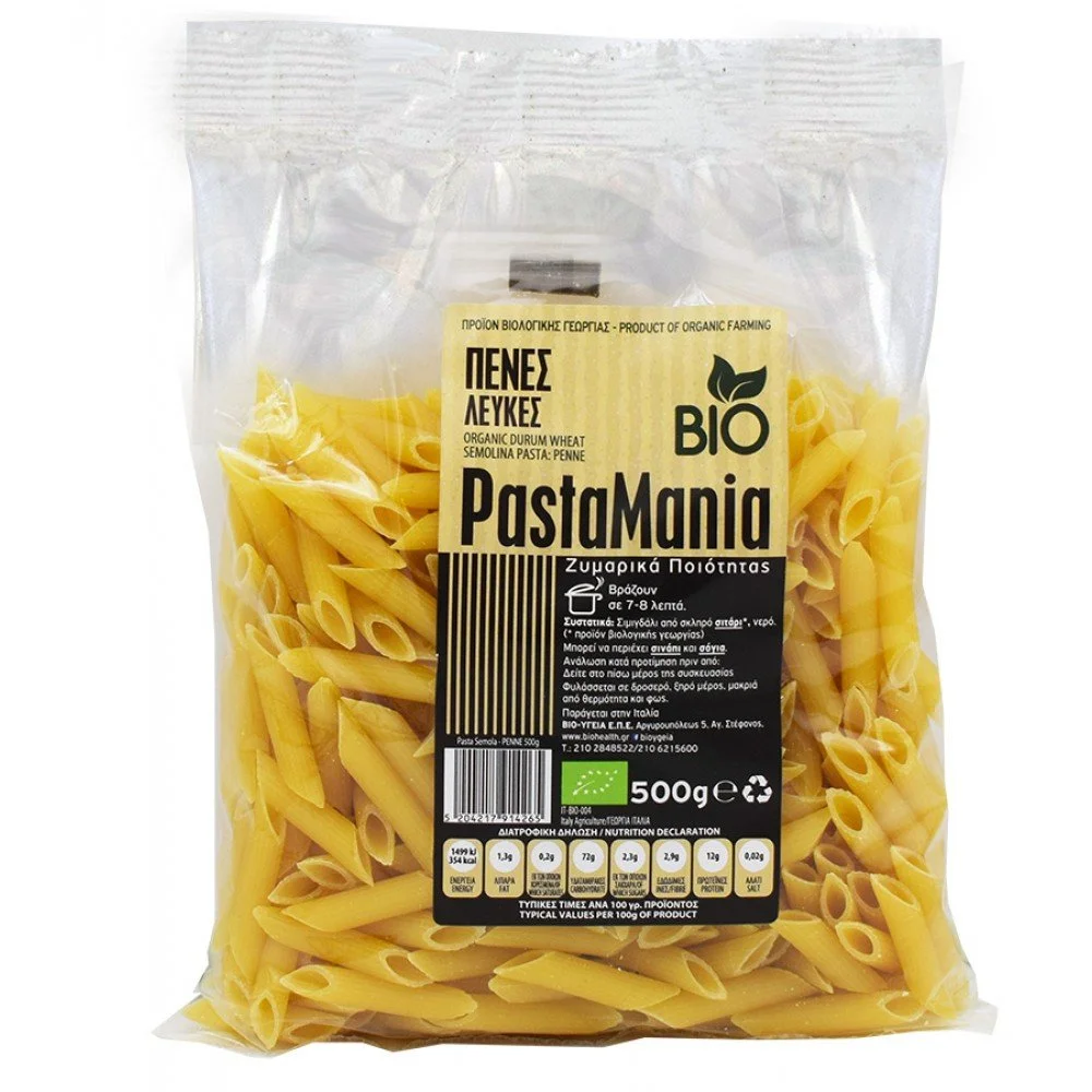 ΠΕΝΝΕΣ ΛΕΥΚΕΣ ΒΙΟ 500ΓΡ | ΒΙΟ-ΥΓΕΙΑ