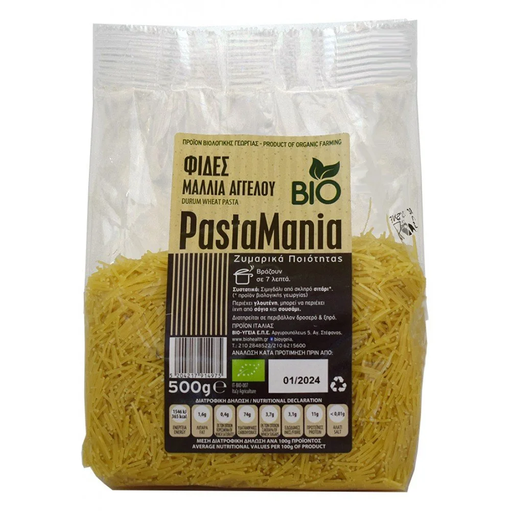 White wheat capelli BIO 500gr | ΒΙΟ-ΥΓΕΙΑ