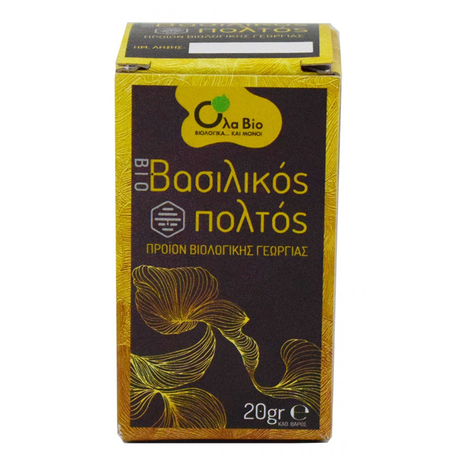 ΒΑΣΙΛΙΚΟΣ ΠΟΛΤΟΣ ΒΙΟΛΟΓΙΚΟΣ 20g | ΒΙΟ-ΥΓΕΙΑ