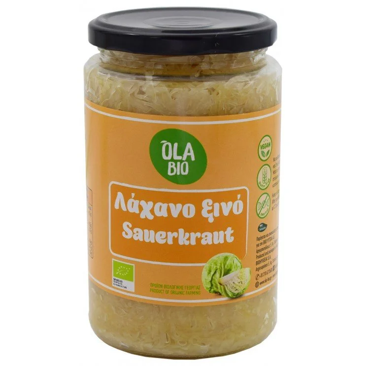 ΛΑΧΑΝΟ ΞΙΝΟ ΒΙΟ 700g | ΒΙΟ-ΥΓΕΙΑ