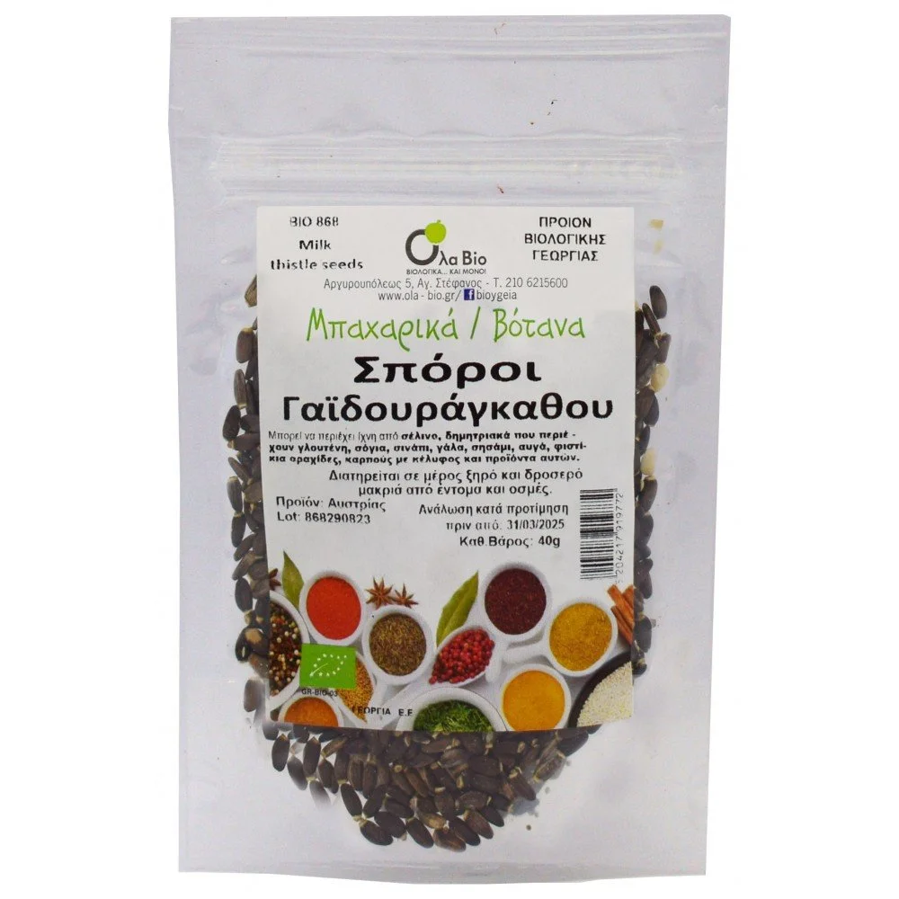 ΓΑΪΔΟΥΡΑΓΚΑΘΟ ΒΙΟ 40gr | ΒΙΟ-ΥΓΕΙΑ