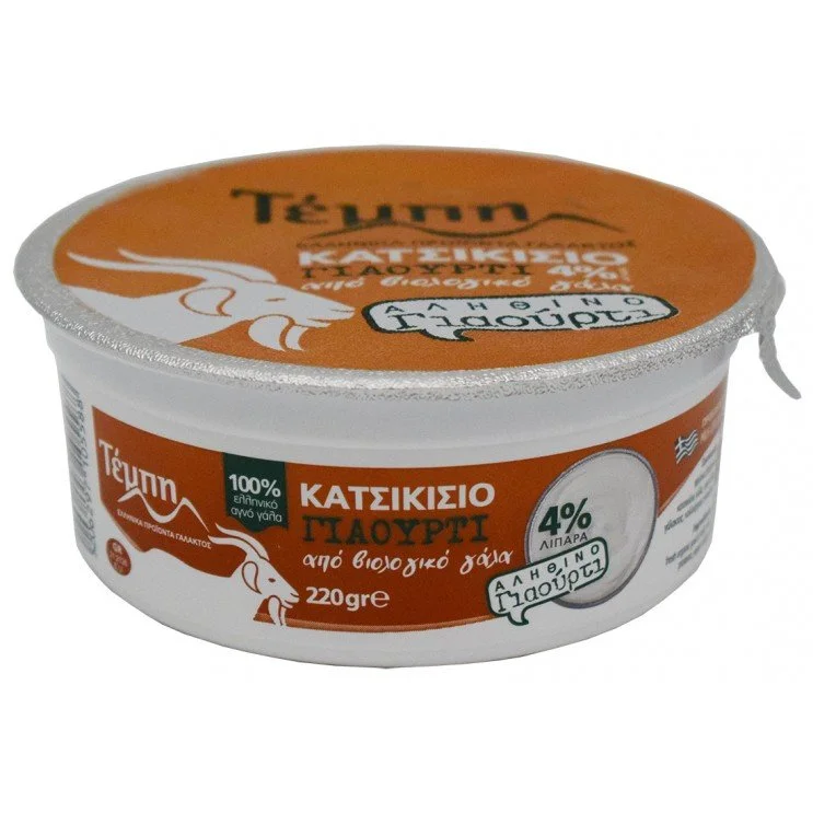 ΓΙΑΟΥΡΤΙ ΚΑΤΣΙΚΙΣΙΟ ΚΡΕΜΩΔΕΣ ΒΙΟ 4% 220g | ΒΙΟ-ΥΓΕΙΑ