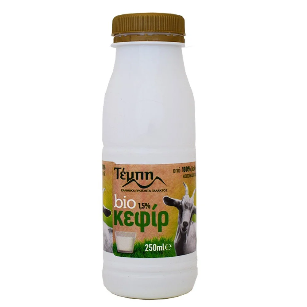 Κεφίρ κατσικίσιο ΒΙΟ 250ml | ΒΙΟ-ΥΓΕΙΑ