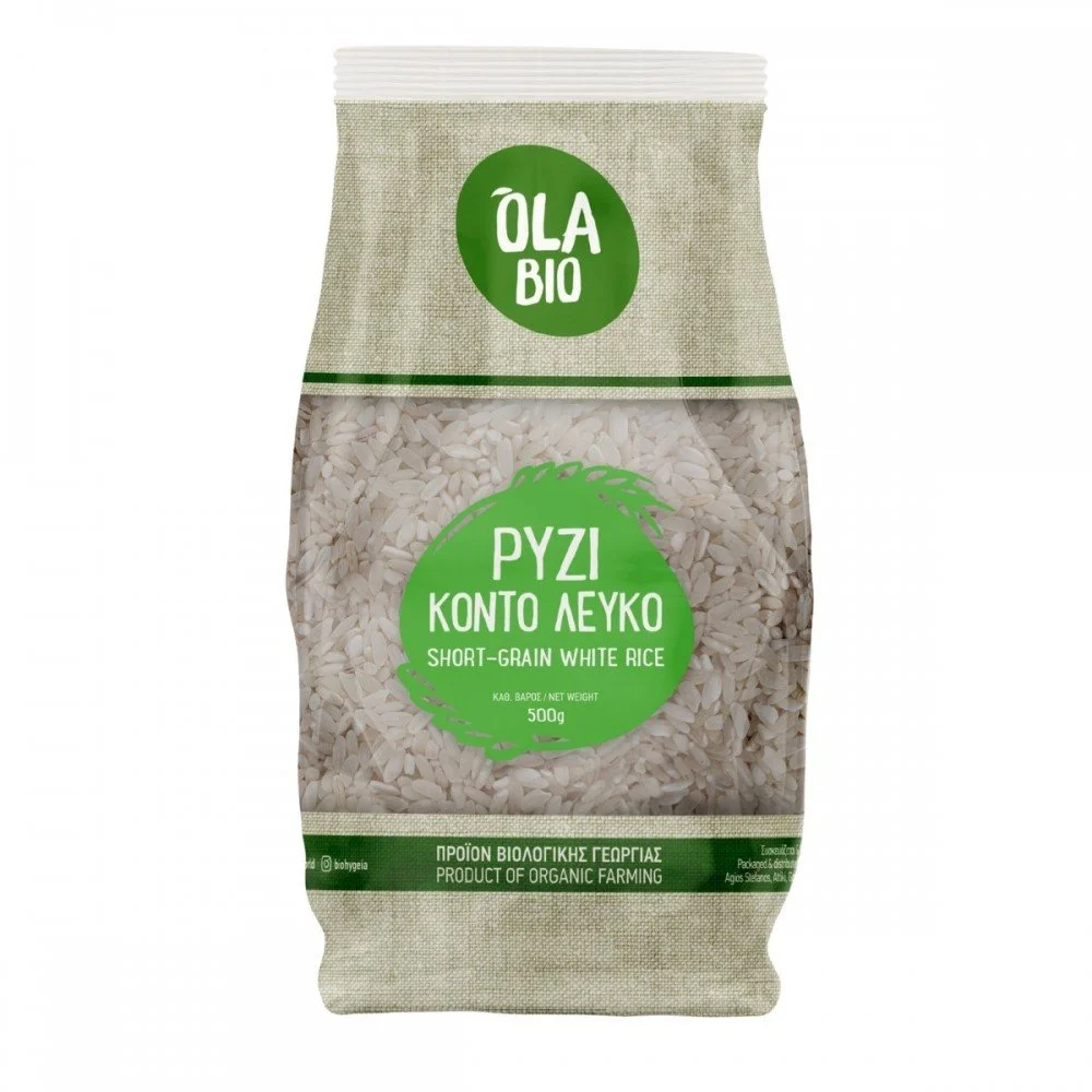 SHORT-GRAIN WHITE RICE BIO 500g | ΒΙΟ-ΥΓΕΙΑ
