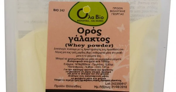 ΟΡΟΣ ΓΑΛΑΚΤΟΣ ΒΙΟ 250gr | ΒΙΟ-ΥΓΕΙΑ
