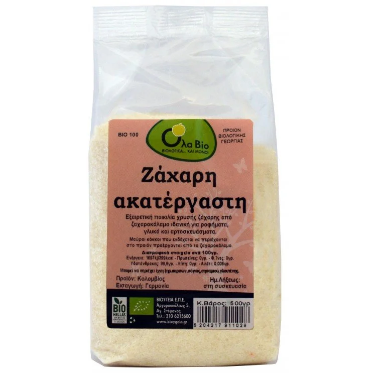 ΖΑΧΑΡΗ ΑΚΑΤΕΡΓΑΣΤΗ (ΧΡΥΣΗ) ΒΙΟ 500ΓΡ | ΒΙΟ-ΥΓΕΙΑ