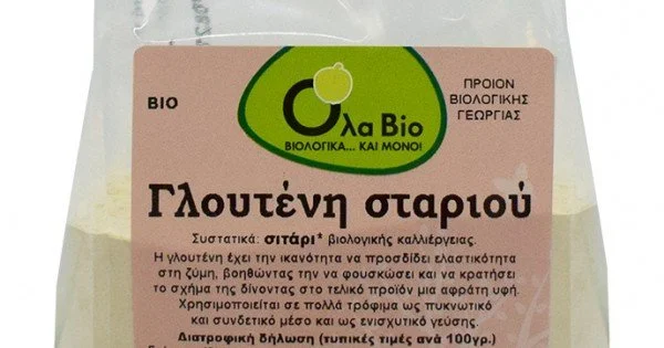 ΓΛΟΥΤΕΝΗ ΣΤΑΡΙΟΥ ΒΙΟ 250gr