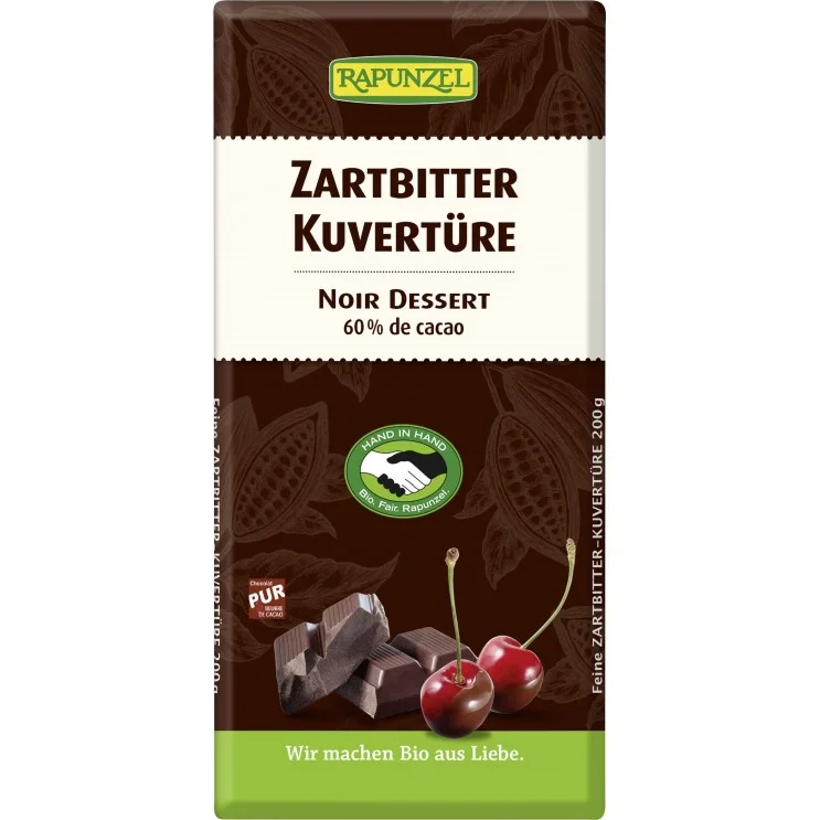 ΚΟΥΒΕΡΤΟΥΡΑ ΜΑΥΡΗ Rapunzel 200γρ ΒΙΟ