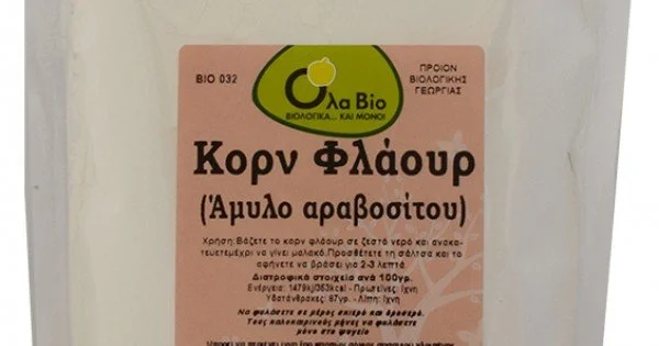 ΚΟΡΝ ΦΛΑΟΥΡ (ΑΜΥΛΟ ΚΑΛΑΜΠΟΚΙΟΥ) 250ΓΡ | ΒΙΟ-ΥΓΕΙΑ
