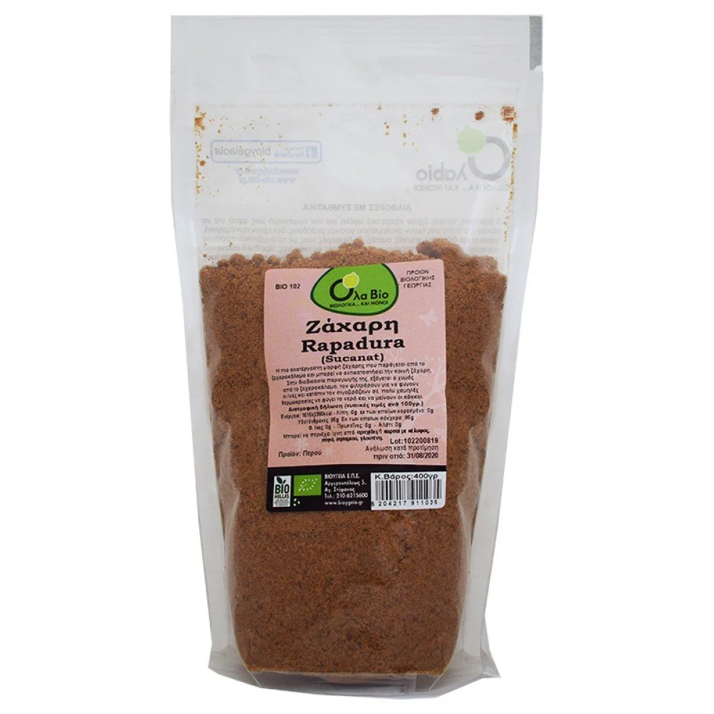 ΖΑΧΑΡΗ RAPADURA (SUCANAT) BIO 400ΓΡ | ΒΙΟ-ΥΓΕΙΑ
