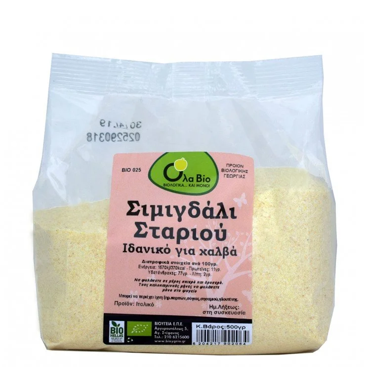 ΣΙΜΙΓΔΑΛΙ ΣΤΑΡΙΟΥ (ψιλό) ΒΙΟ 500gr - ΒΙΟ025 (OLA-BIO). Σιμιγδάλι ...