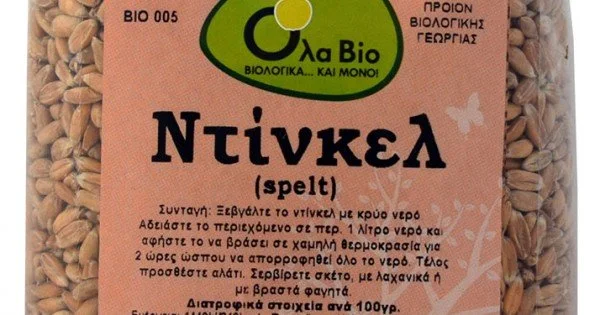 ΣΙΤΑΡΙ ΝΤΙΝΚΕΛ ΒΙΟ 500gr - ΒΙΟ005 (OLA-BIO). Το ντίνκελ είναι ένα από ...
