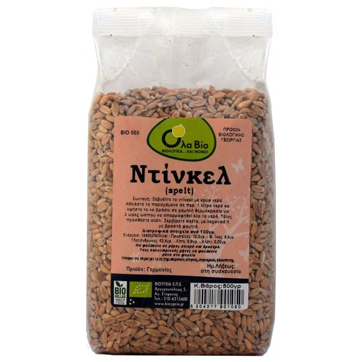 ΣΙΤΑΡΙ ΝΤΙΝΚΕΛ ΒΙΟ 500gr - ΒΙΟ005 (OLA-BIO). Το ντίνκελ είναι ένα από ...