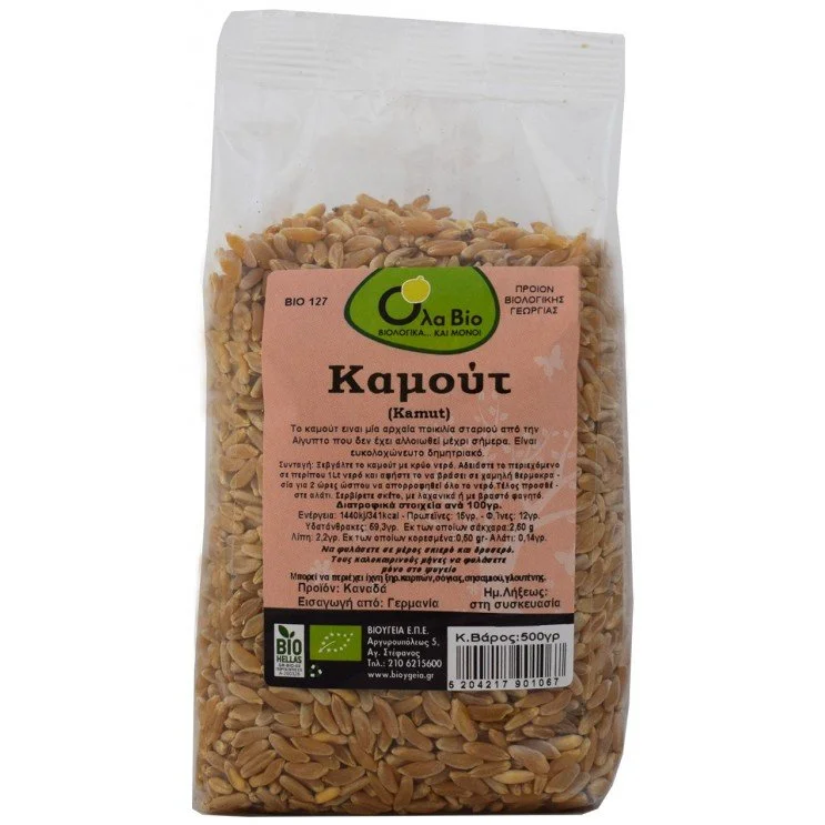 ΚΑΜΟΥΤ ΒΙΟ 500gr - ΒΙΟ127 (OLA-BIO). ΚΑΜΟΥΤ.