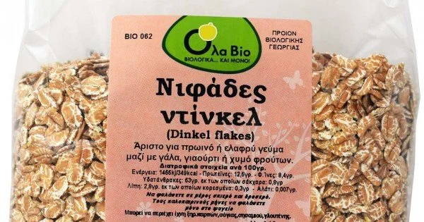 ΝΙΦΑΔΕΣ ΝΤΙΝΚΕΛ ΒΙΟ 500gr Η διαφορα του ειναι οτι το ντινκελ είναι πιο ...
