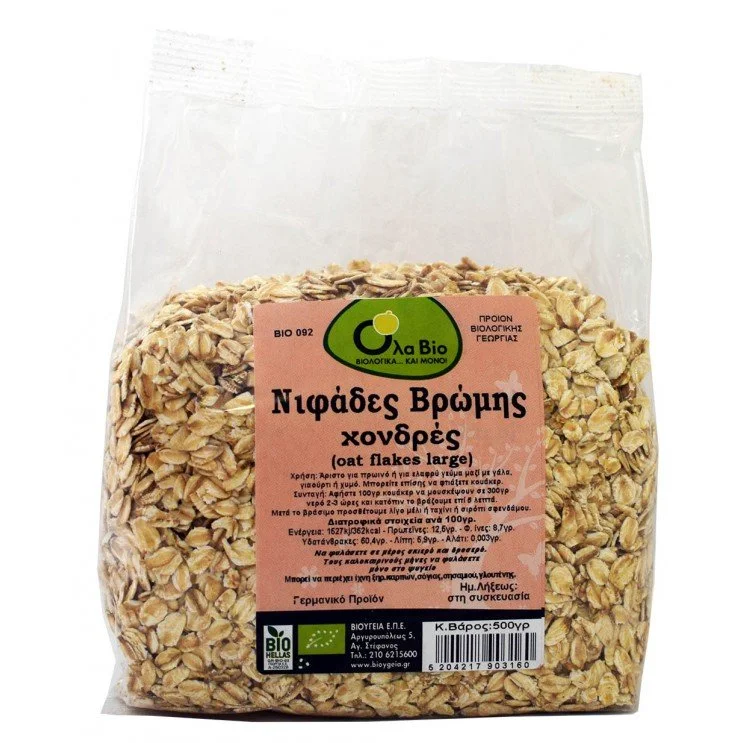 Οι νιφάδες βρώμης – τα γνωστά σε όλους μας quaker, αποτελούν μία ...