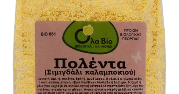 ΠΟΛΕΝΤΑ (ΣΙΜΙΓΔΑΛΙ ΚΑΛΑΜΠΟΚΙΟΥ) ΒΙΟ 500gr - ΒΙΟ061 (OLA-BIO). ΠΟΛΕΝΤΑ ...