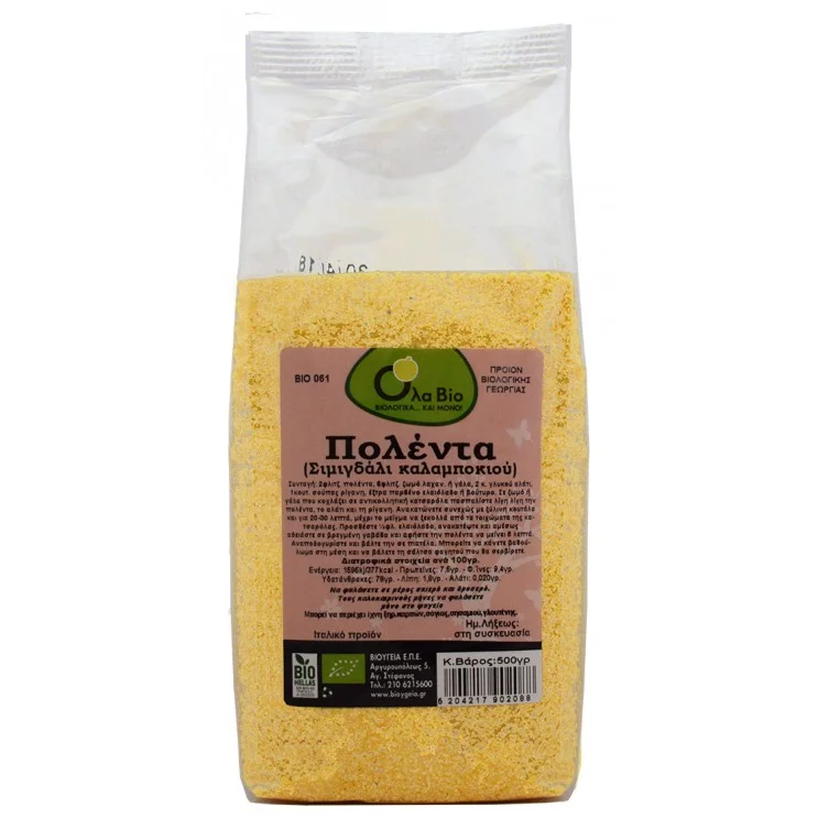 ΠΟΛΕΝΤΑ (ΣΙΜΙΓΔΑΛΙ ΚΑΛΑΜΠΟΚΙΟΥ) ΒΙΟ 500gr - ΒΙΟ061 (OLA-BIO). ΠΟΛΕΝΤΑ ...