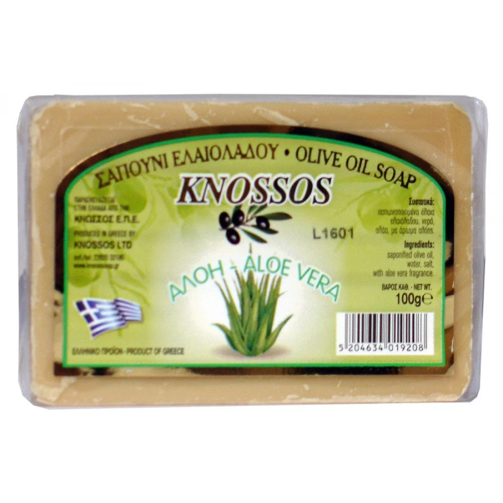 Olive oil soap with cedar 100gr | ΒΙΟ-ΥΓΕΙΑ