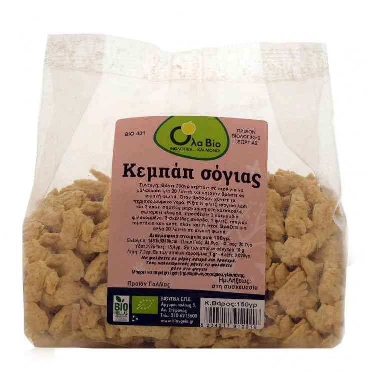 ΣΟΓΙΑ ΚΕΜΠΑΠ ΒΙΟ 150ΓΡ | ΒΙΟ-ΥΓΕΙΑ