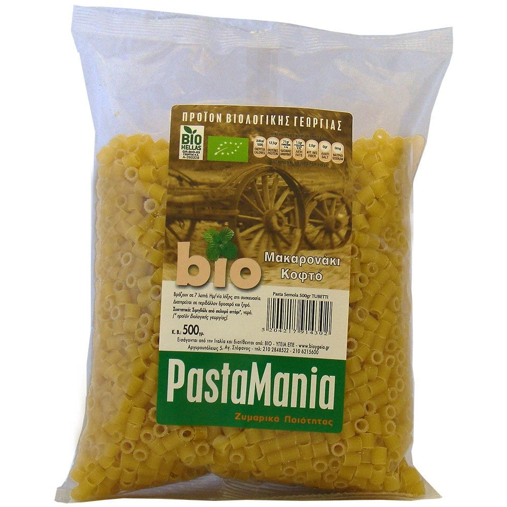 Tubetti corti (small size cut pasta) ΒΙΟ 500gr | ΒΙΟ-ΥΓΕΙΑ