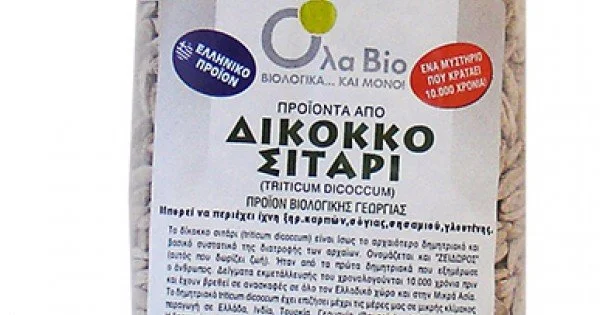 ΚΡΙΘΑΡΑΚΙ ΔΙΚΟΚΚΟ ΒΙΟ 400gr | ΒΙΟ-ΥΓΕΙΑ